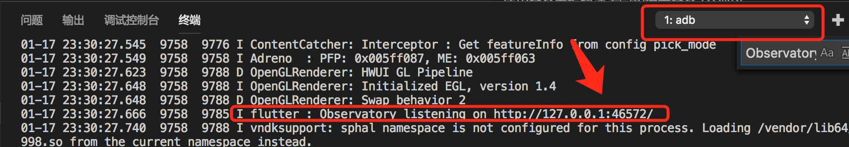 Blank Screen When Debug In Vscode · Issue 26114 · Flutterflutter · Github