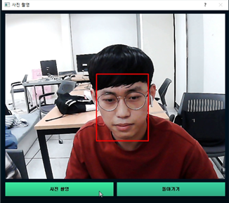 GitHub - NoruMushroom/Senier_project