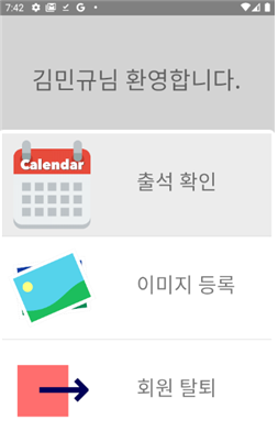 GitHub - NoruMushroom/Senier_project