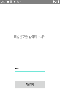 GitHub - NoruMushroom/Senier_project