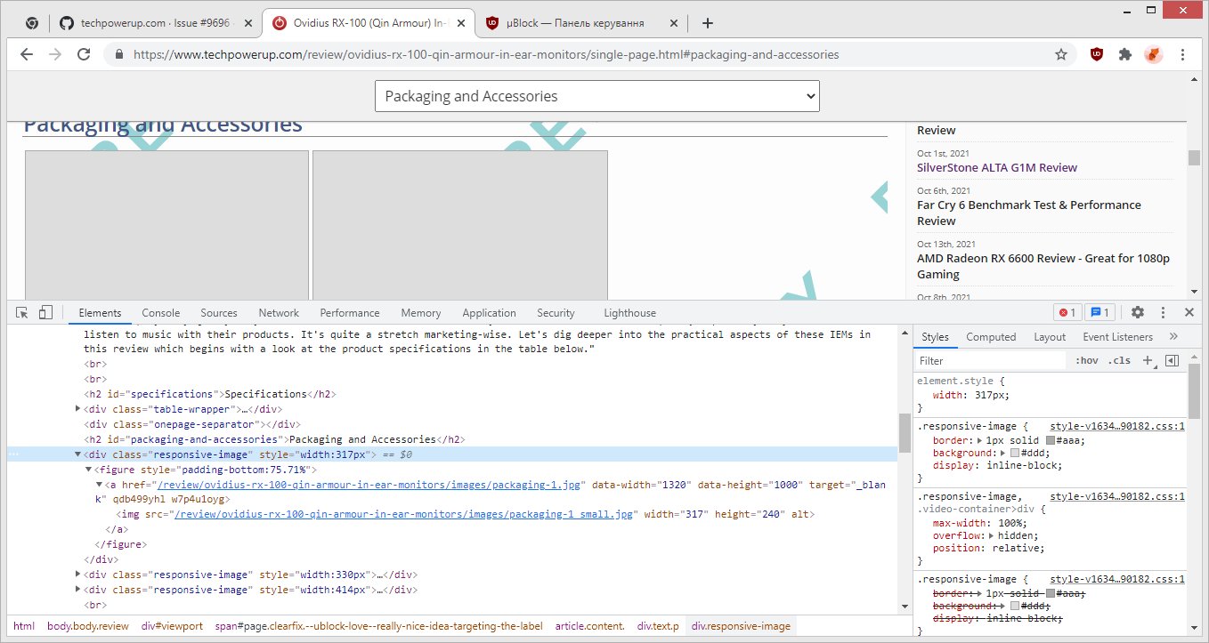 techpowerup.com · Issue #9696 · uBlockOrigin/uAssets · GitHub