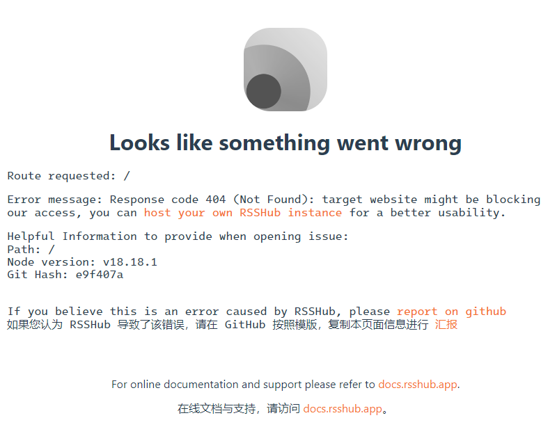 Readhub 路由失效 · Issue #13525 · DIYgod/RSSHub · GitHub