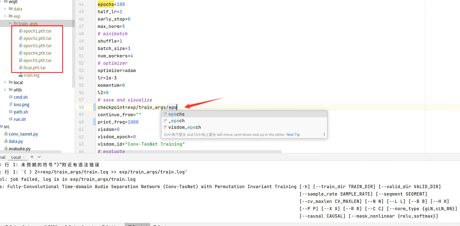 请问怎么接着上一次的训练 · Issue #46 · kaituoxu/Conv-TasNet · GitHub