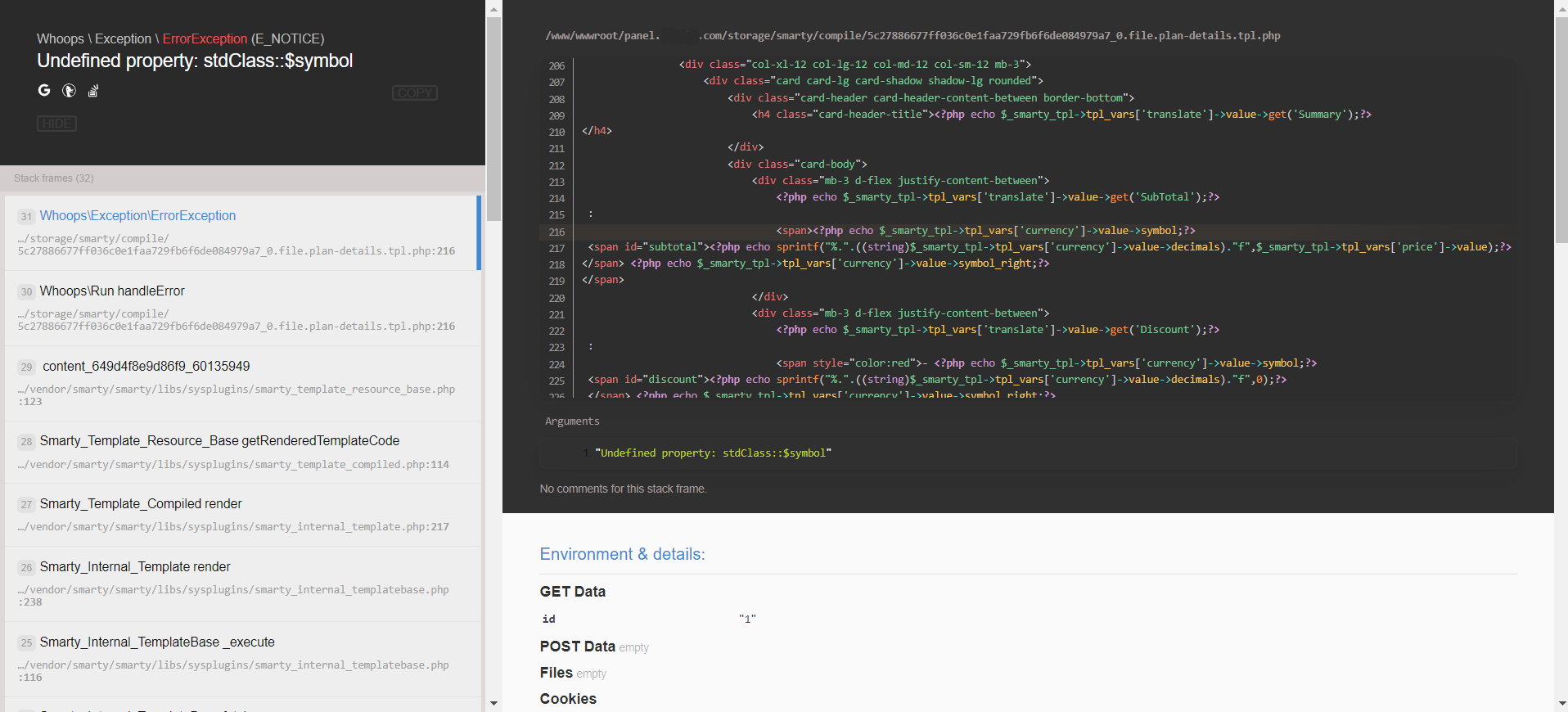 Error in update v20230627 · Issue #242 · xcode75/XManagerPlus · GitHub