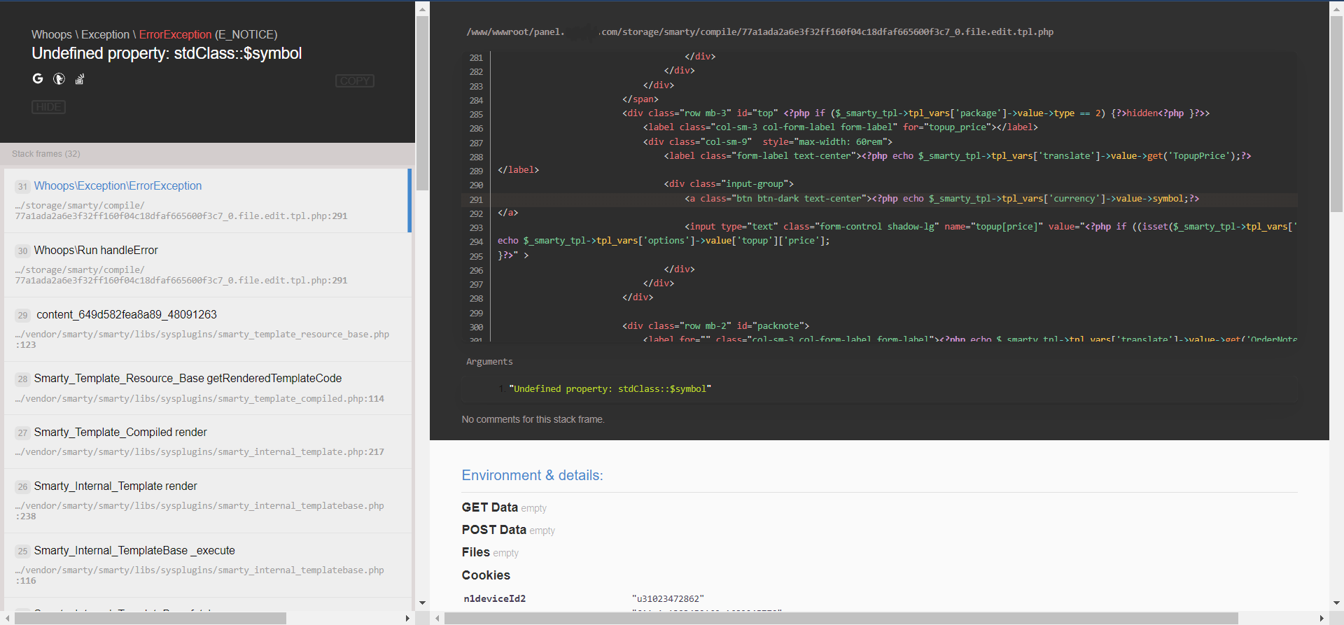Error in update v20230627 · Issue #242 · xcode75/XManagerPlus · GitHub