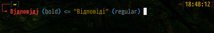 Wrong glyph і (U+0456) in Mono Bold of 0.828 · Issue #156 ...