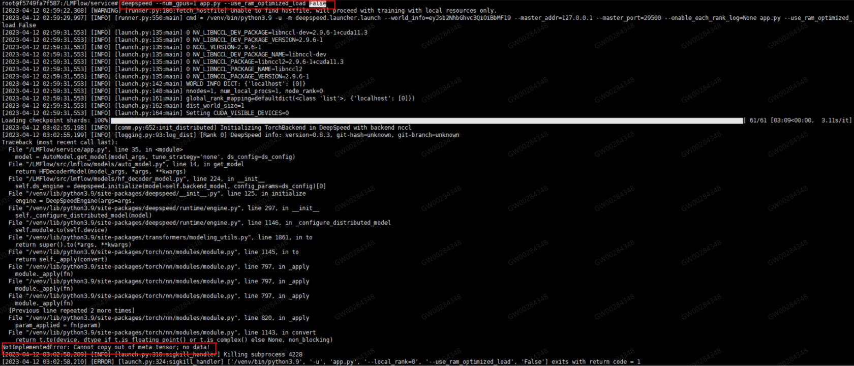 Expected all tensors to be on the same device, but found at least two devices, cuda:0 and cuda:1 ...