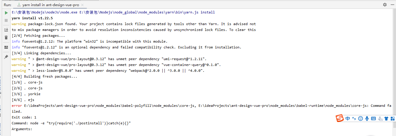 Windows下yarn install报错 · Issue #947 · vueComponent/ant-design-vue-pro · GitHub