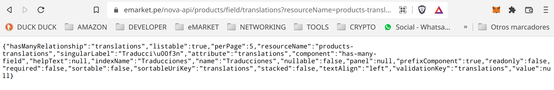 Laravel Nova 4 Problem With Create Resource With Hasmany Relation