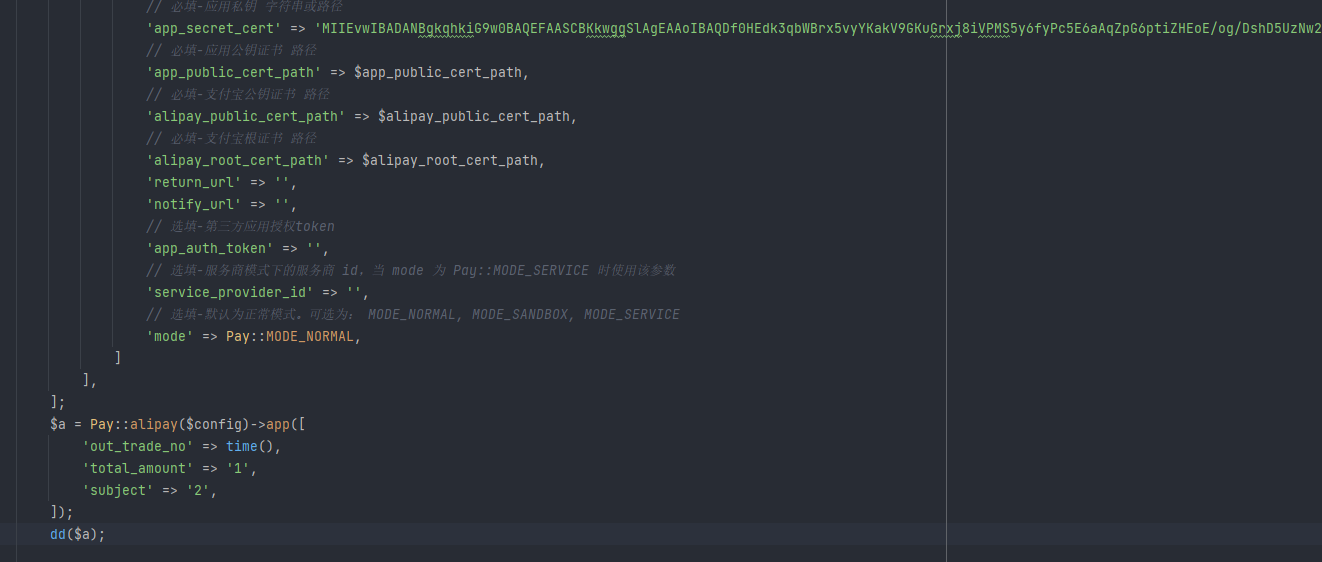 支付宝APP支付无任何数据返回 · Issue #651 · yansongda/pay · GitHub
