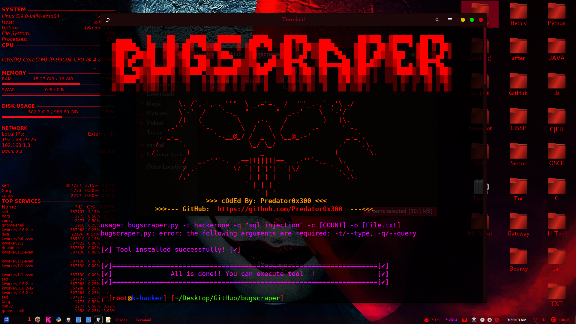 GitHub - M4xSec/bugscraper: The Tool will fetch the article links for you, based on your query ...