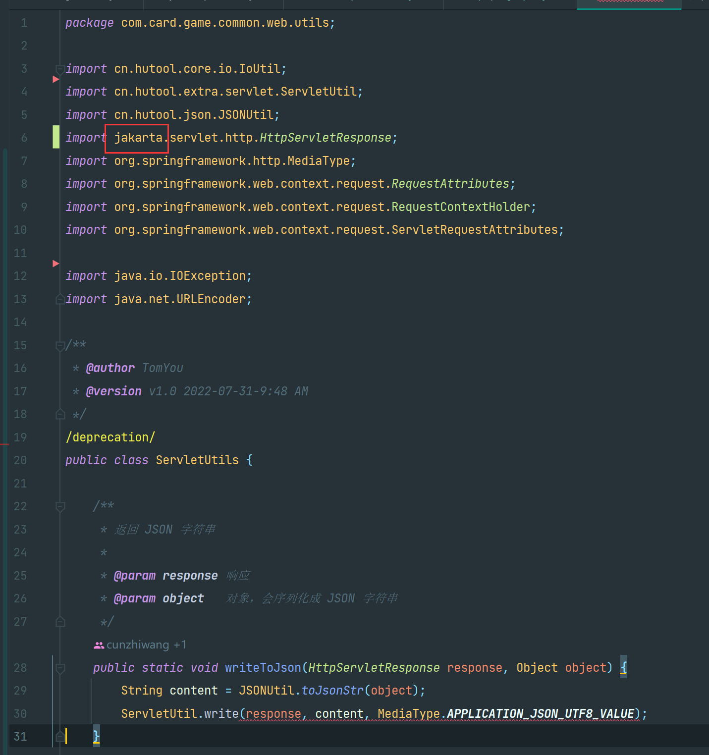 相关类库不兼容JDK17（建议可以迭代一个兼容最新jdk的版本） · Issue #3085 · chinabugotech/hutool · GitHub