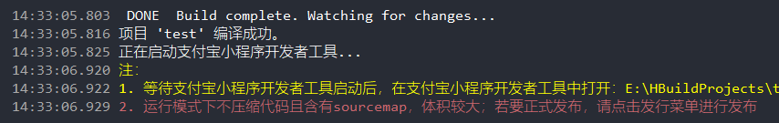 hello uni-app模板编译成支付宝小程序后不可用 · Issue #2956 · dcloudio/uni-app · GitHub