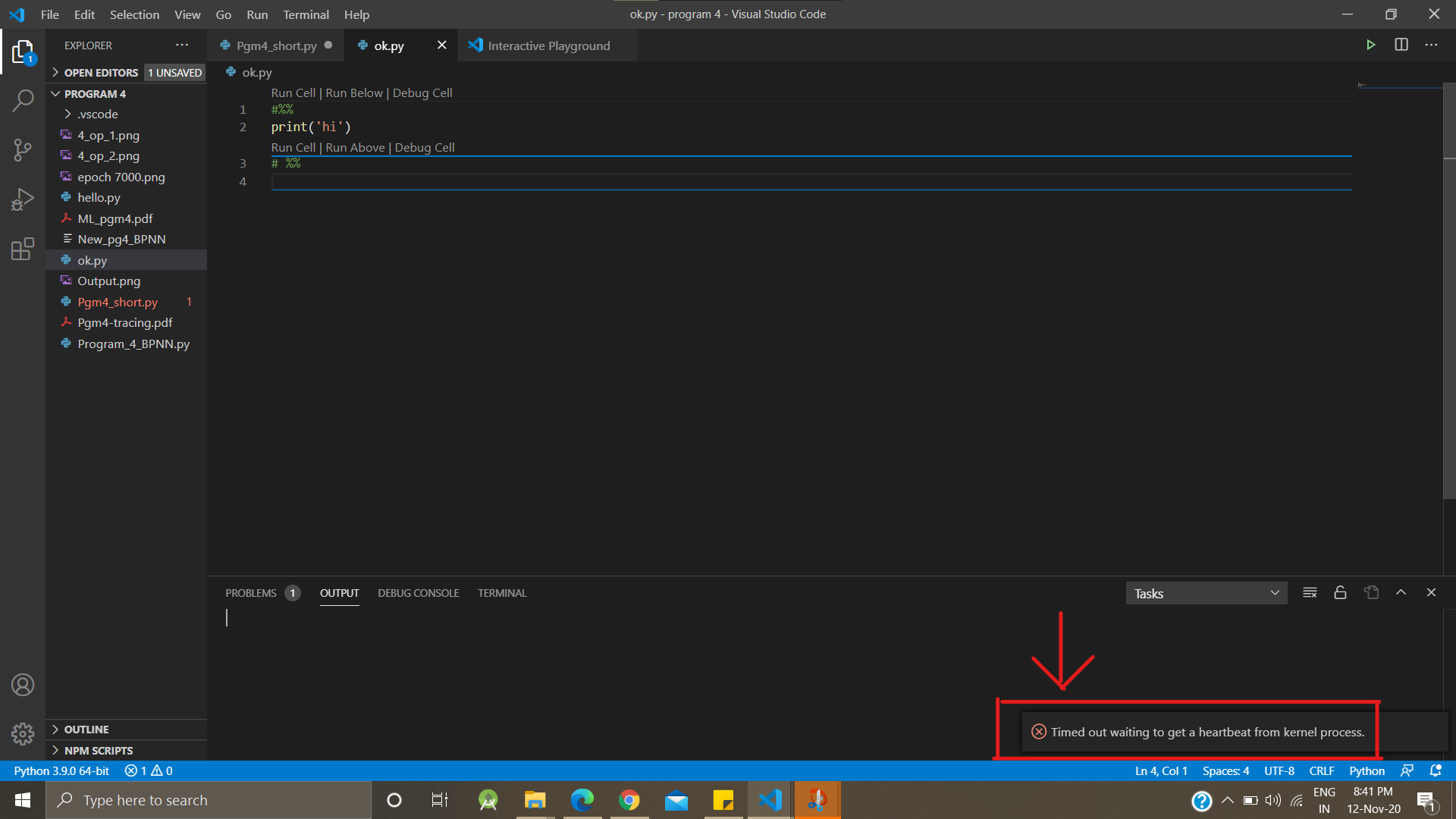Timed out waiting to get a heartbeat from kernel process for the latest ...