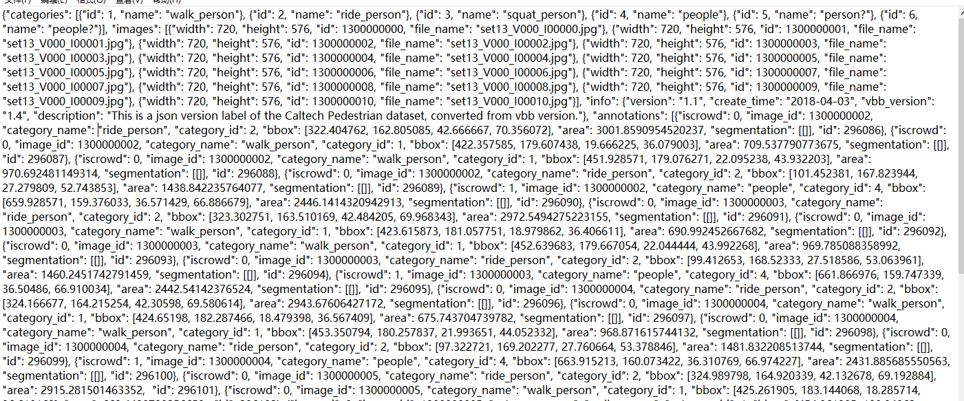 python detection_test.py --config config/tridentnet_r101v1c4_c5_1x.py ...