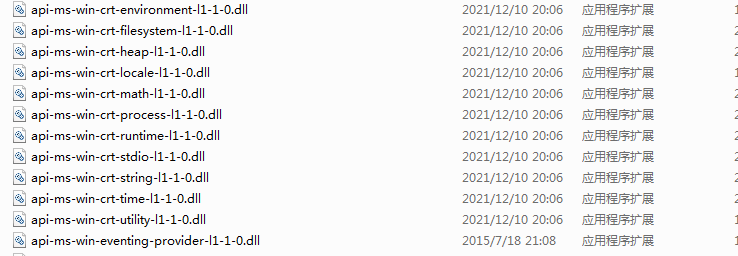 paddleocr c++源码部署，window10编译成功的dll，如何在Windows7 旗舰版 SP1中正常运行，需要的运行库要安装哪些 · Issue #51116 ...