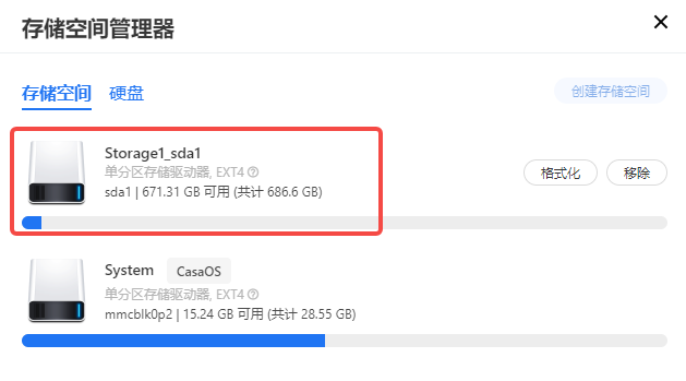 [Feedback]无法挂载磁盘 · Issue #775 · IceWhaleTech/CasaOS · GitHub