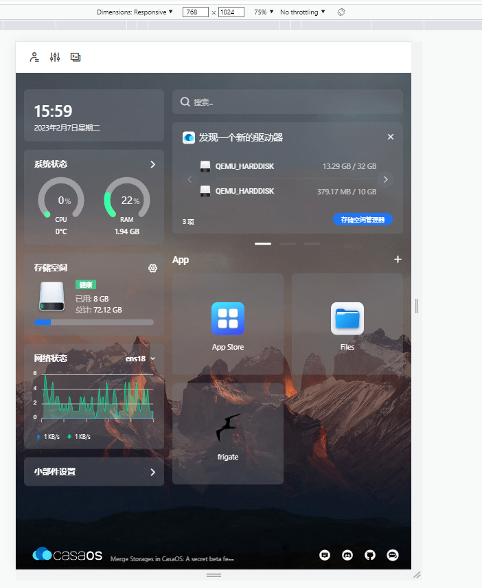 [Bug] 更新4.1版本后在屏幕宽度为481-765px的设备上ui显示错误 · Issue #833 · IceWhaleTech ...