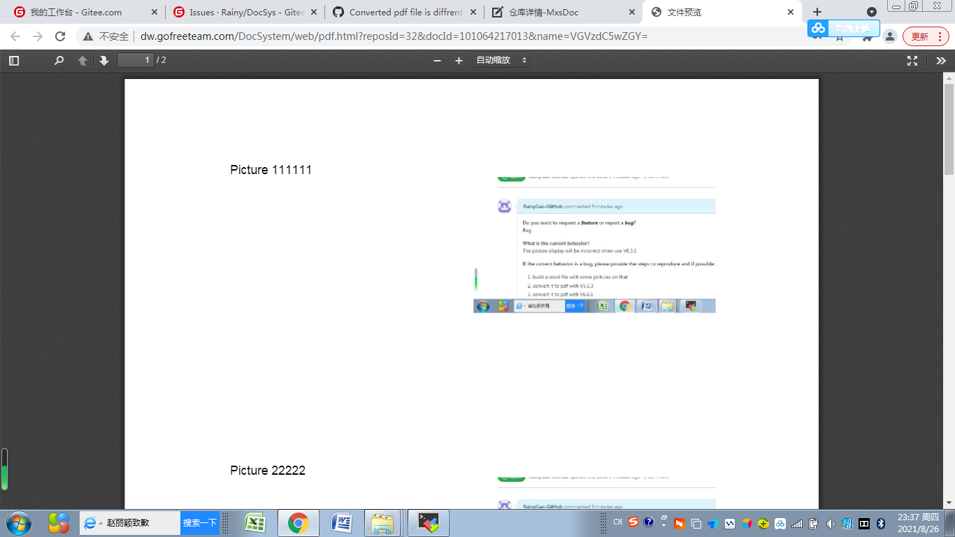 Converted pdf file is diffrent when use V5.5.3 and V6.31 which cause picture display issue on ...