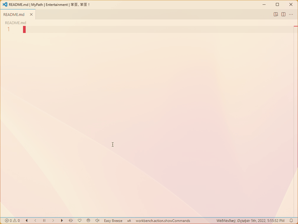 Capitalizing The German Letter ß Gives Ss Instead Of ẞ · Issue 8009 · Vscodevim Vim · Github