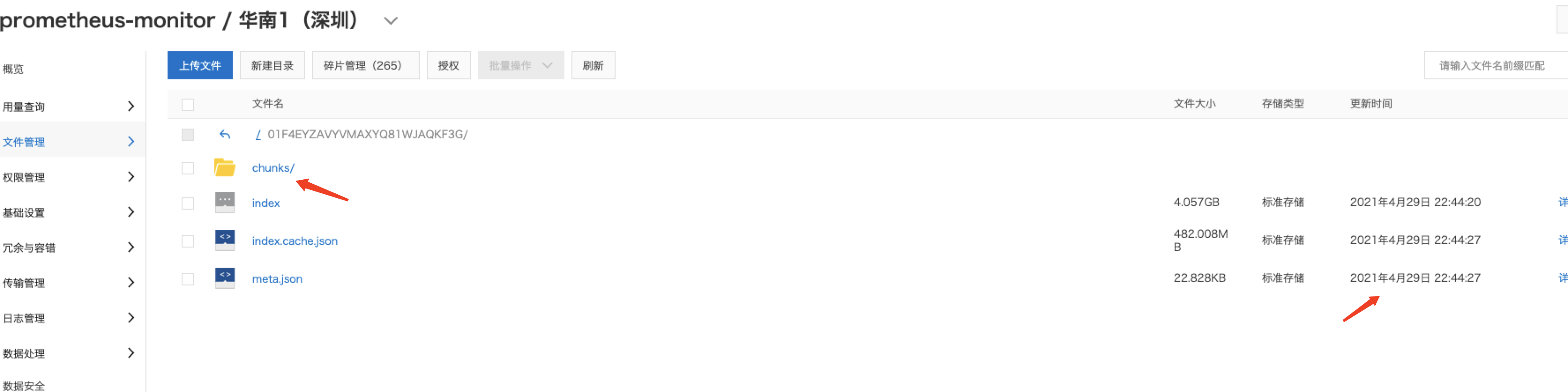 thanos-store can not query long-time ago data · Issue #4798 · thanos-io ...