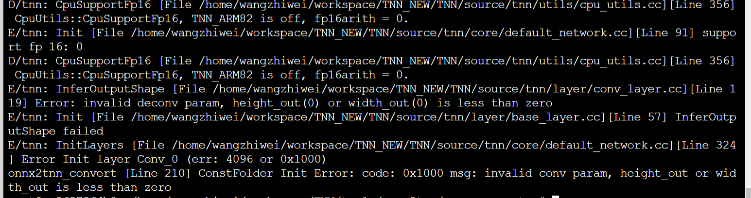 一个动态输入尺寸的onnx模型转换出错 · Issue #1533 · Tencent/TNN · GitHub