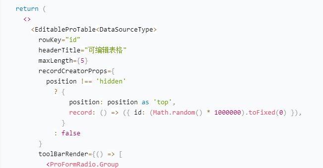 [BUG] EditableProTable出现点击添加一行数据只能新增一行的问题,但是限制长度未达到 · Issue #725 · umijs/plugins · GitHub