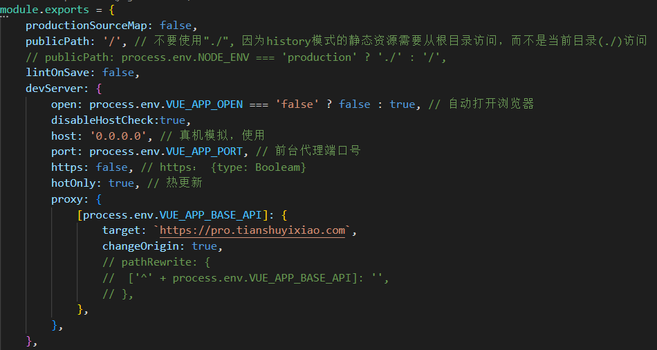 GitHub - tianshu-crm/tianshu-client: 天枢易销CRM客户端代码