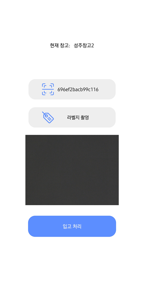 GitHub - CDP2-4/Mobile-App: 2021-1 경북대학교 컴퓨터학부 종합설계프로젝트2