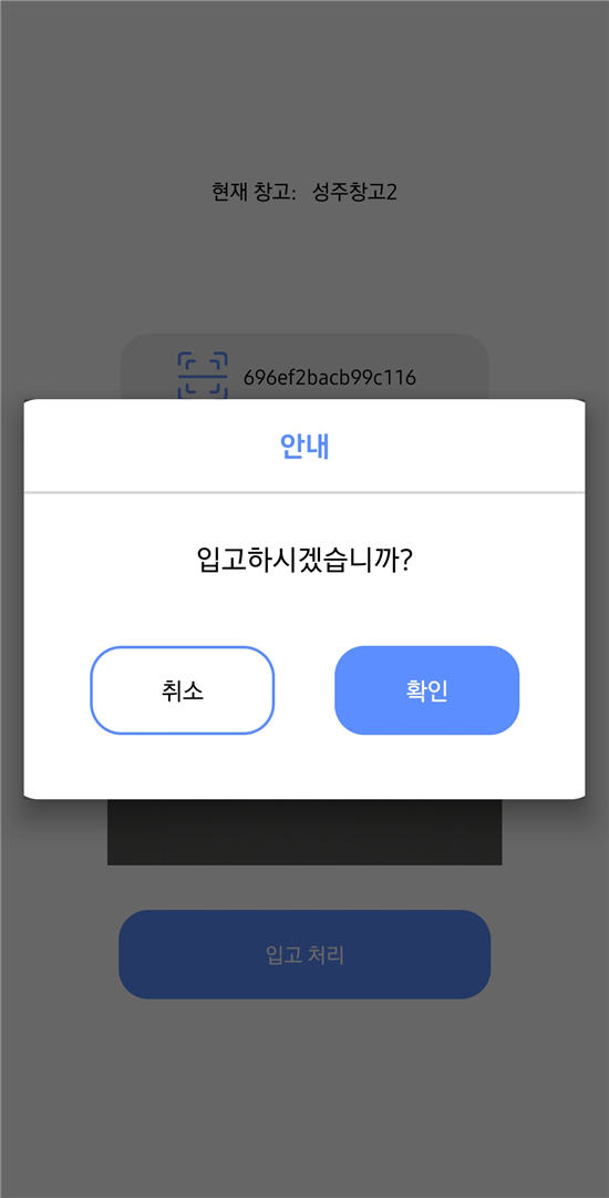 GitHub - CDP2-4/Mobile-App: 2021-1 경북대학교 컴퓨터학부 종합설계프로젝트2