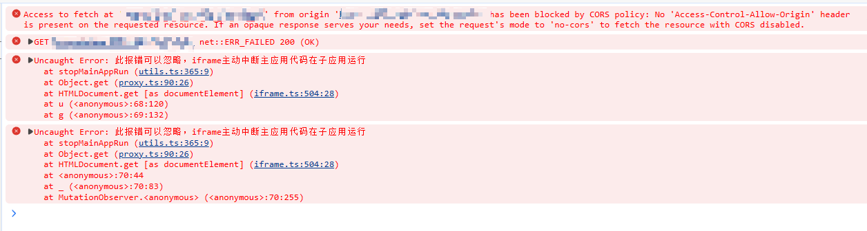 使用nginx配置子应用cors，使用docker部署后，在主应用中打开跨域 · Issue 702 · Tencentwujie · Github 3513