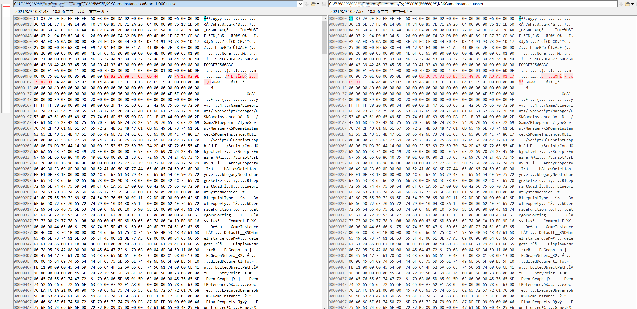 [Unreal]TS文件不变，但生成的蓝图每次会有一些细微差别 · Issue #168 · Tencent/puerts · GitHub
