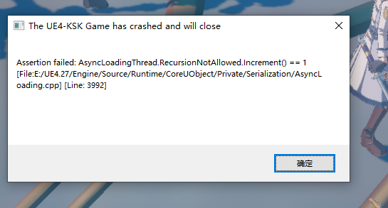 [Unreal]ts生成蓝图时，给属性赋一个自定义蓝图为默认值，运行时崩溃 · Issue #561 · Tencent/puerts · GitHub