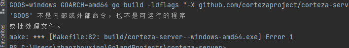 GOOS=windows GOARCH=amd64 go build -ldflags "-X github.com/cortezaproject/corteza-server/pkg ...