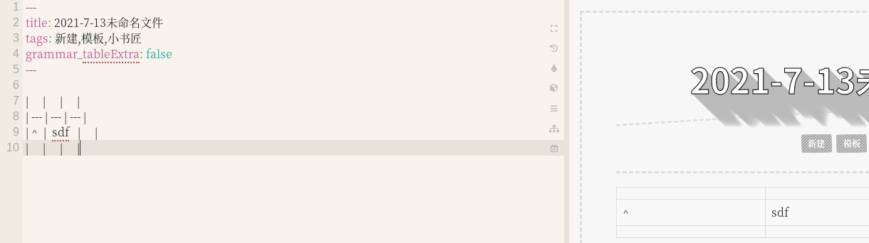 尖角号导致表格显示异常 · Issue #1514 · suziwen/markdownxiaoshujiang · GitHub