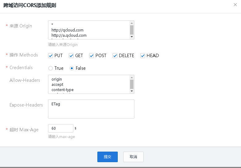 拍照截图功能错误 · Issue #809 · suziwen/markdownxiaoshujiang · GitHub