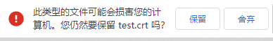 How to disable 'This type of file can harm your computer' pop up from chrome? · Issue #959 ...