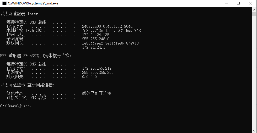 shadowsocks无法使用 · Issue #2949 · shadowsocks/shadowsocks-windows · GitHub