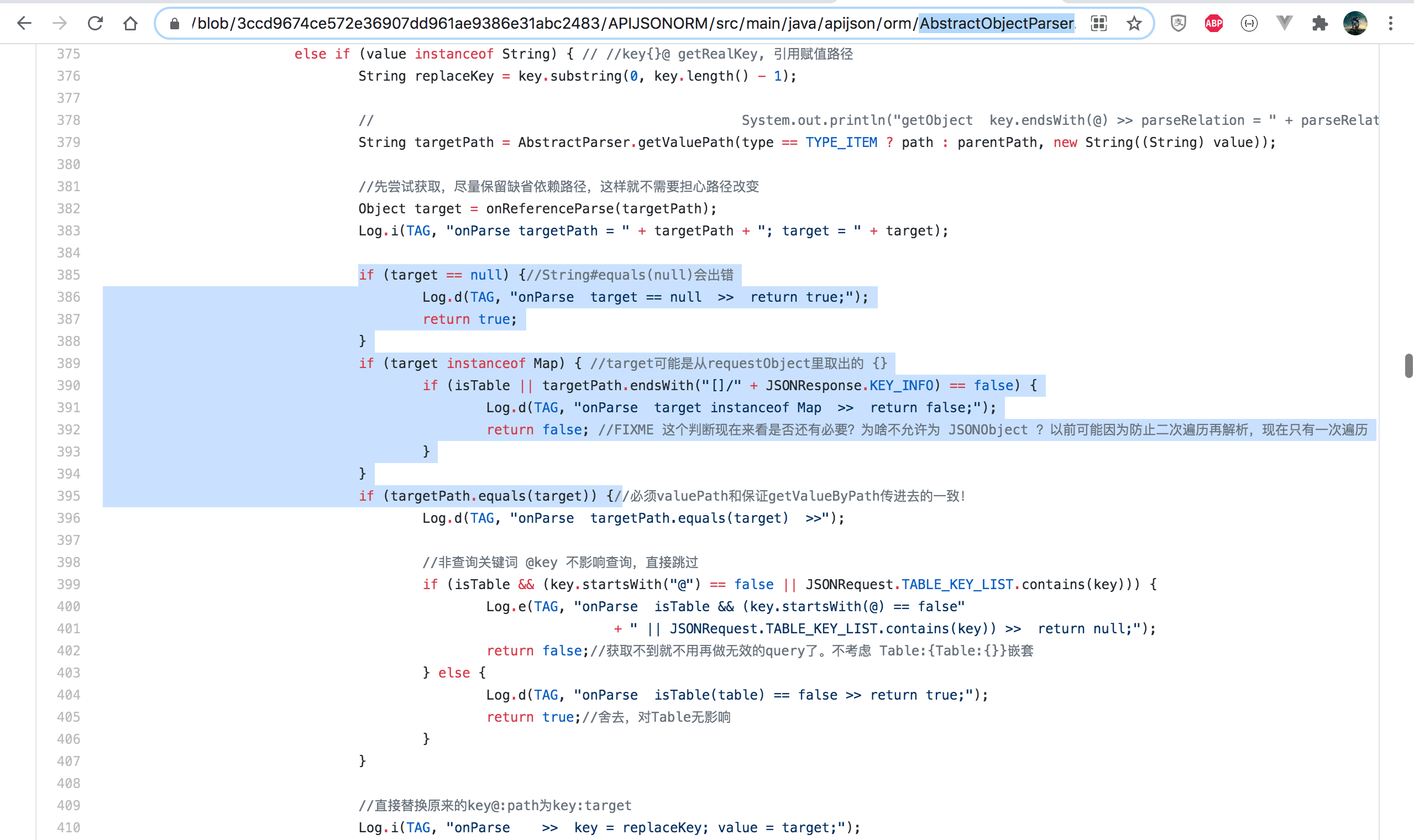 建议：在输入引用赋值顺序错误时给出更明显的提示 · Issue #275 · Tencent/APIJSON · GitHub