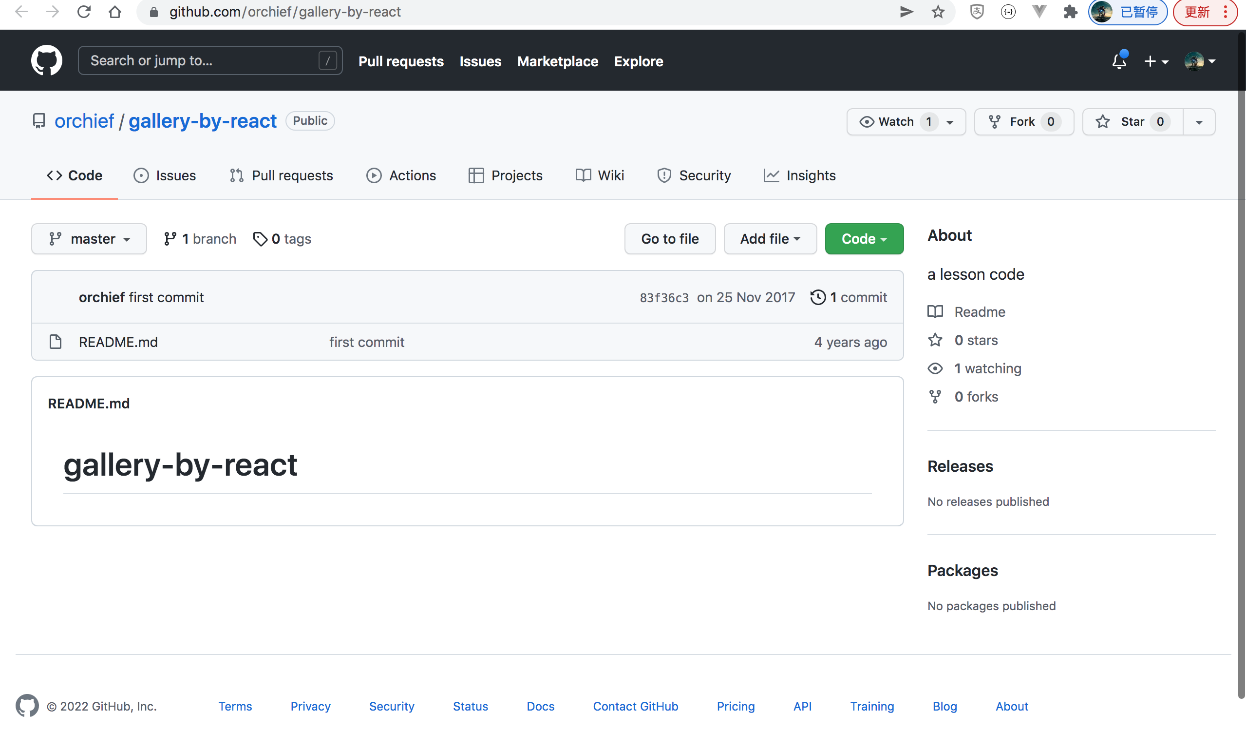 你这个开始文档写的简直一塌糊涂 · Issue #271 · Tencent/APIJSON · GitHub