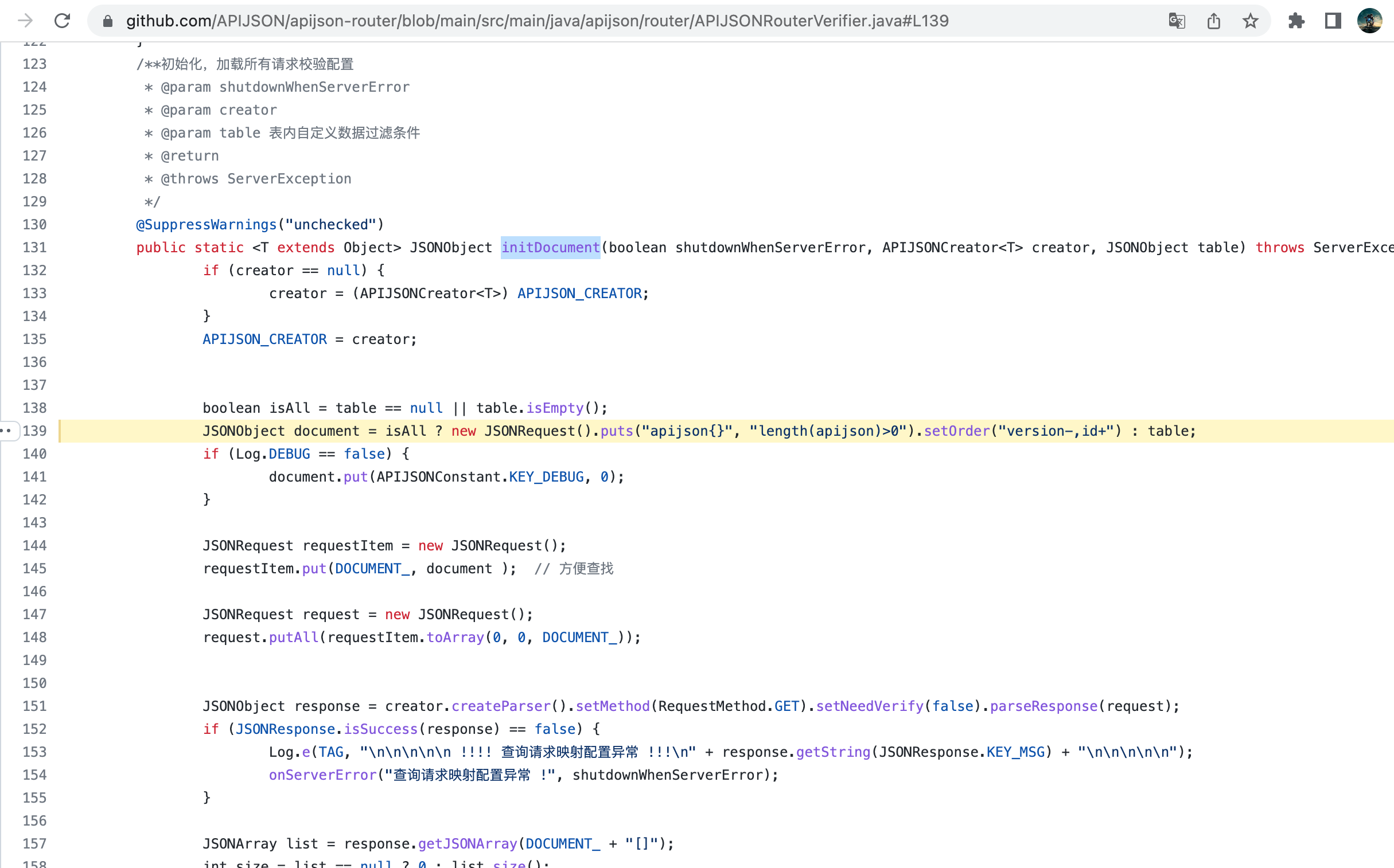 'length' 不是可以识别的 内置函数名称 · Issue #416 · Tencent/APIJSON · GitHub