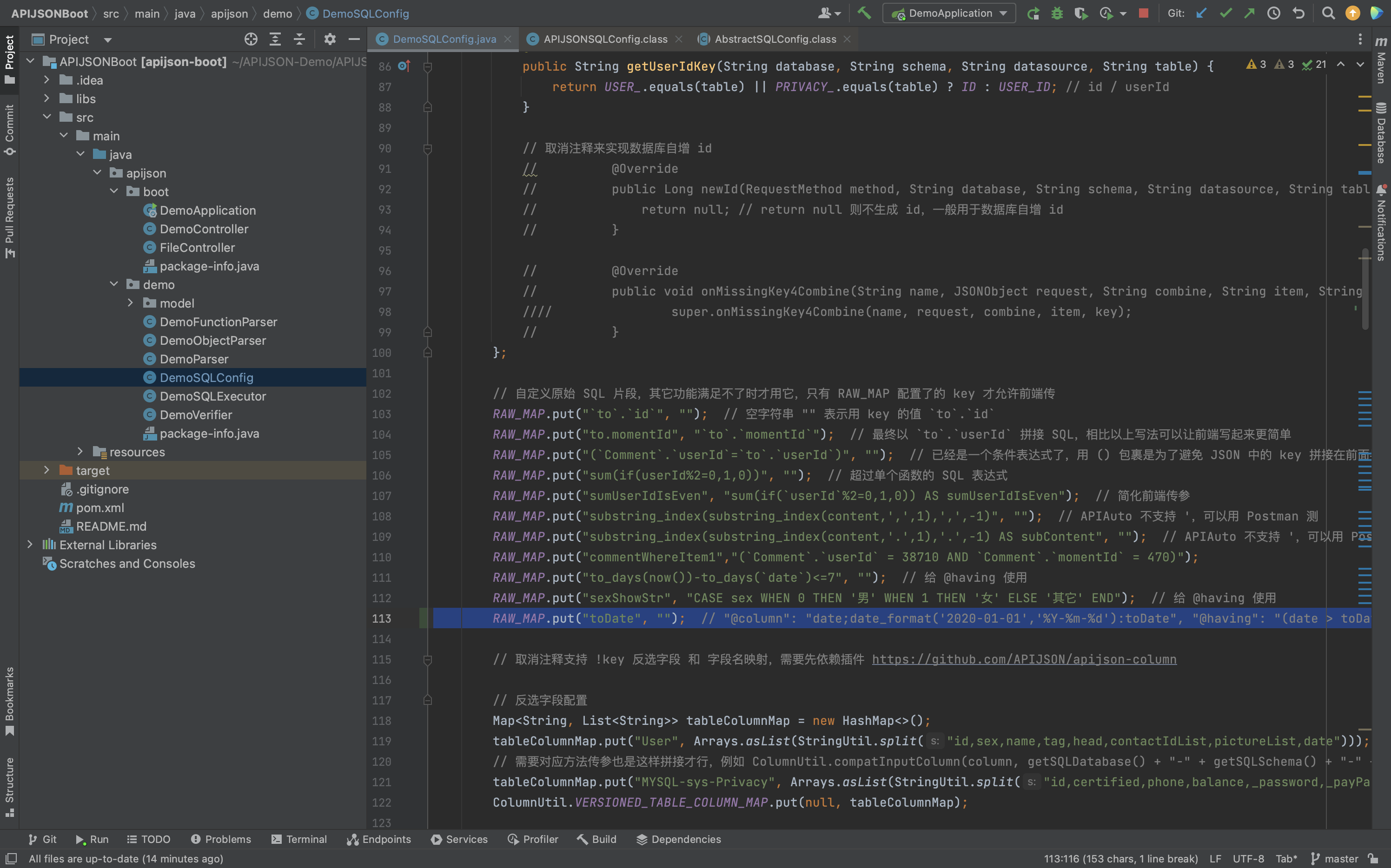 oracle日期比较问题 · Issue #322 · Tencent/APIJSON · GitHub