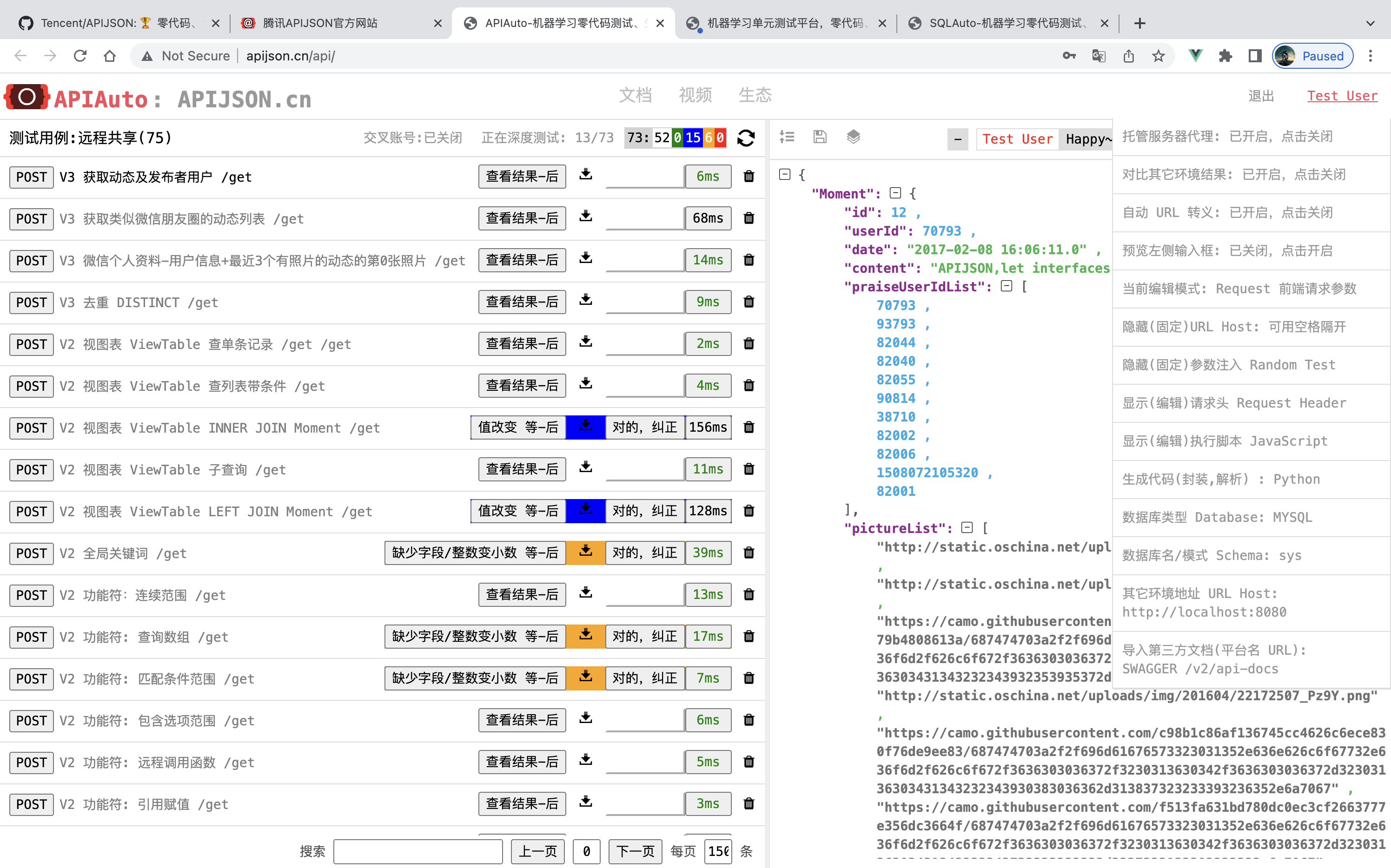 apijson @combine模版, 通过参数生成sql where条件 · Issue #509 · Tencent/APIJSON · GitHub