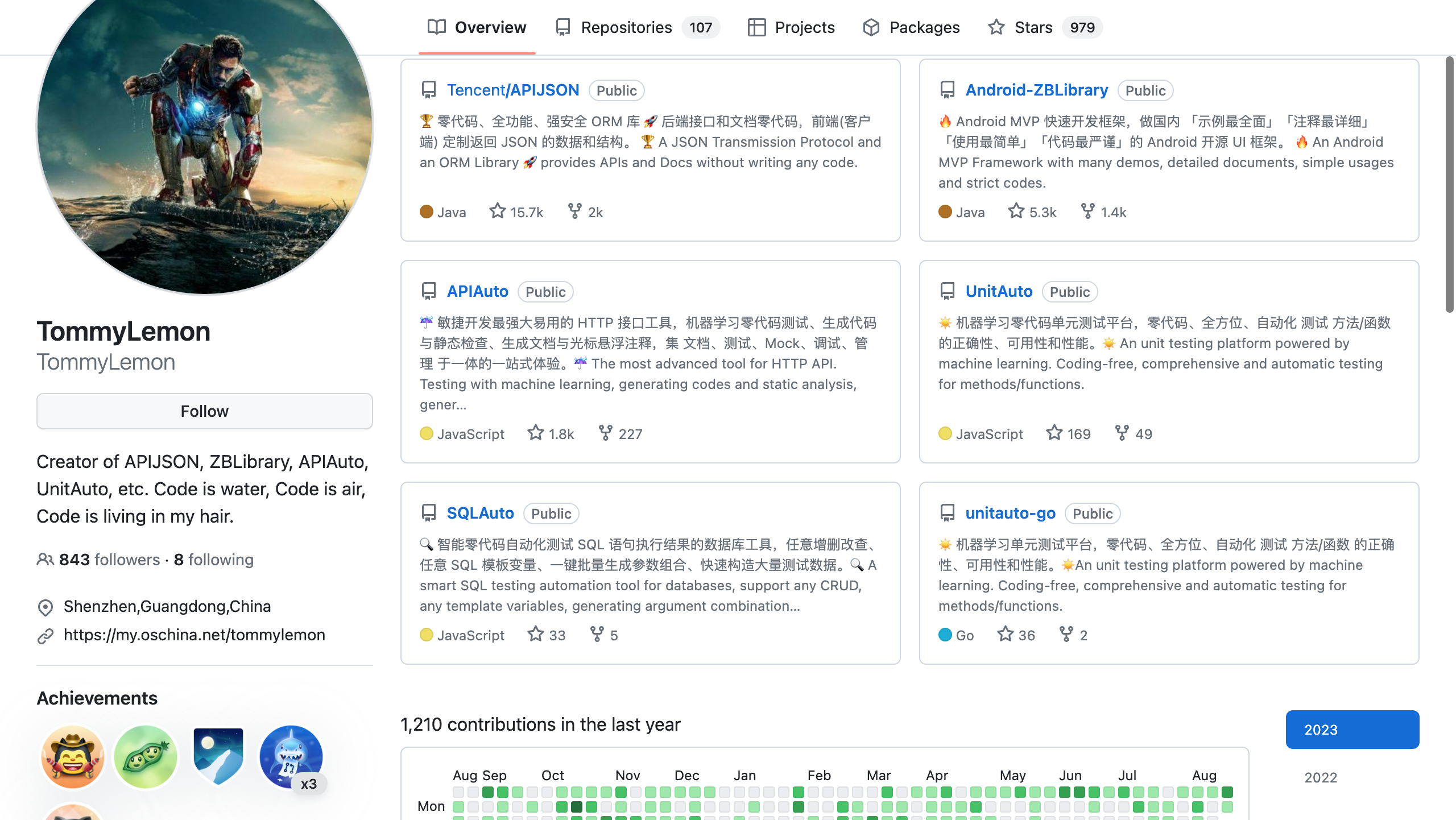 GitHub - TommyLemon/unitauto-go: ☀️ 机器学习单元测试平台，零代码、全方位、自动化 测试 方法/函数 的正确性、可用性和性能。☀️An unit ...