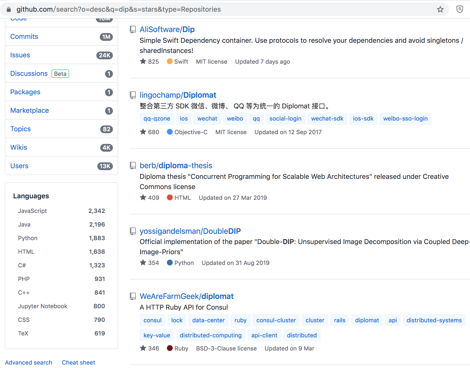 [请教] dip 接口文档平台在 GitHub, Gitee, 搜索引擎怎么都搜不到，请问能给个链接吗？ · Issue #172 · alibaba/pont · GitHub