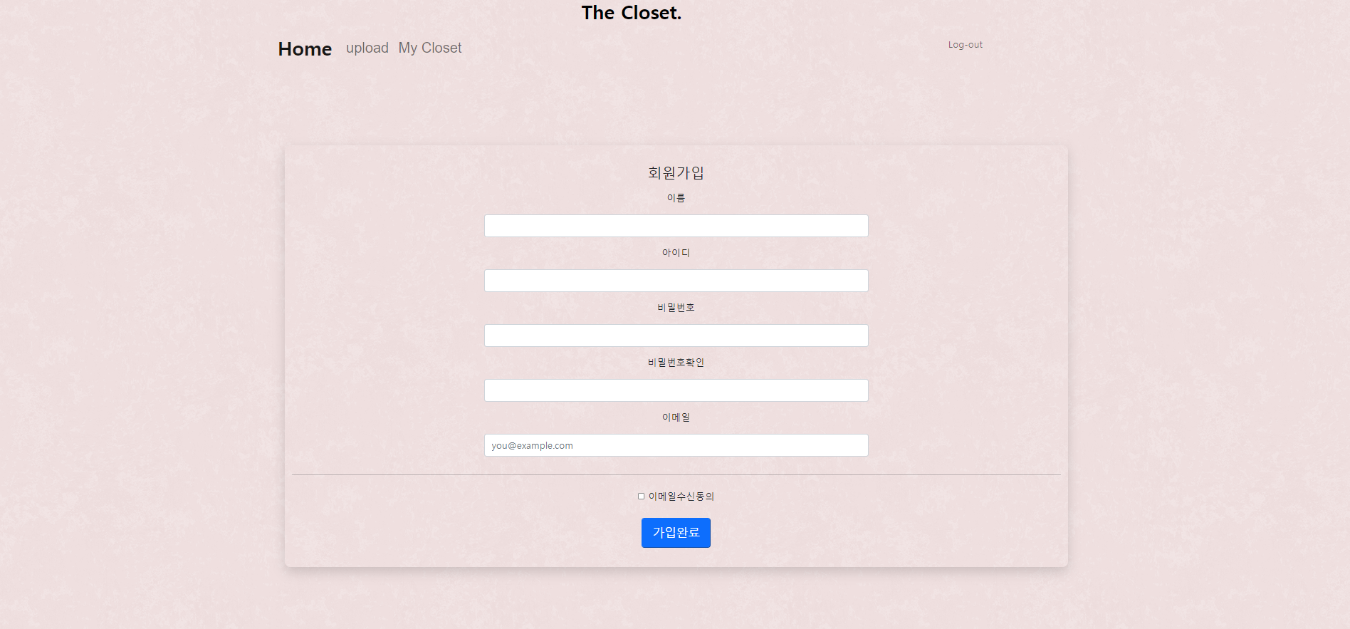 GitHub - LeeGaHyeon/CapstoneDesign_TheCloset