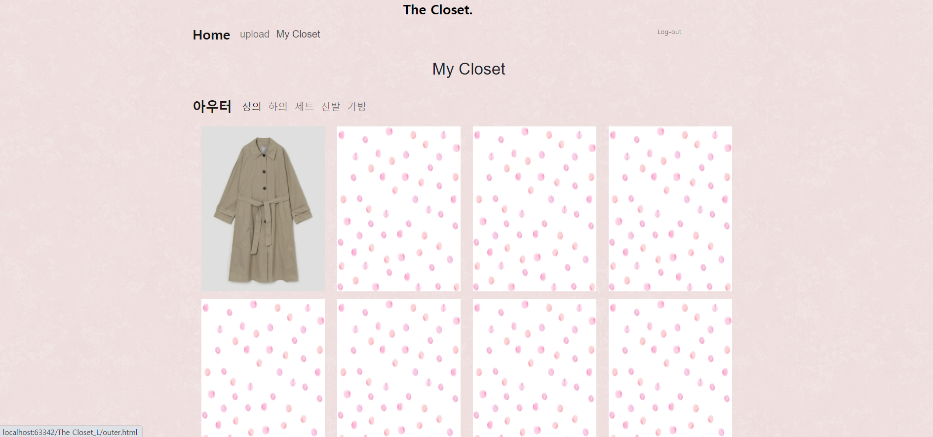 GitHub - LeeGaHyeon/CapstoneDesign_TheCloset