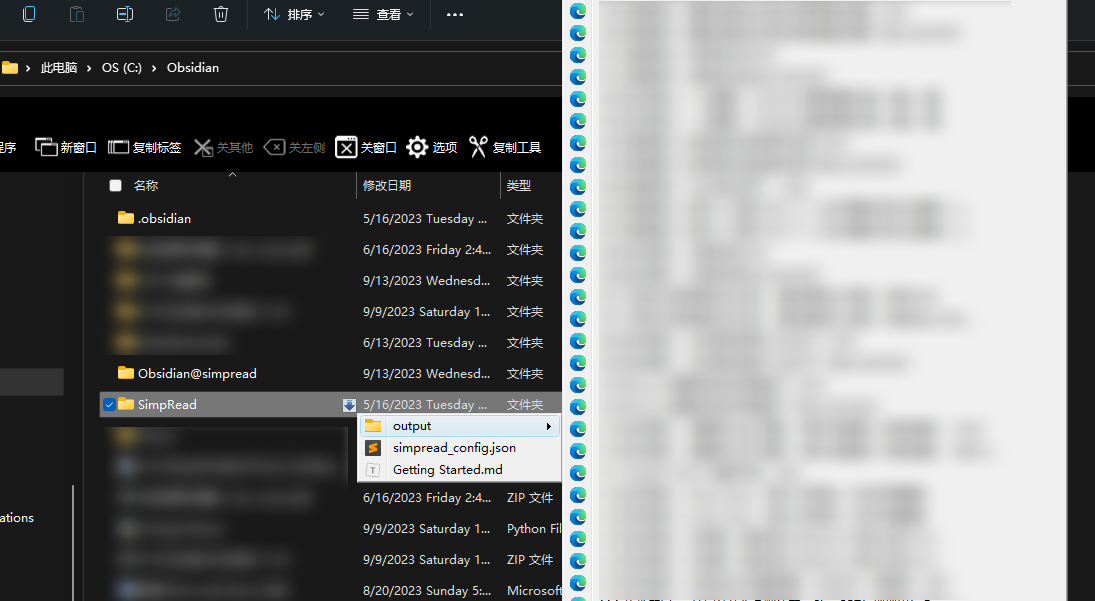 导入文章到obsidian提示保存失败 · Issue #5925 · Kenshin/simpread · GitHub