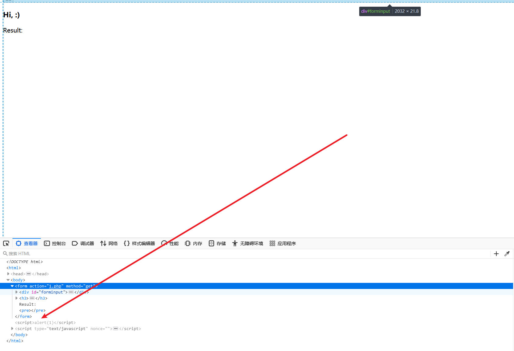 关于XSS中的CSP策略以及应对方法 · Issue #4 · Aaisui/Blog · GitHub