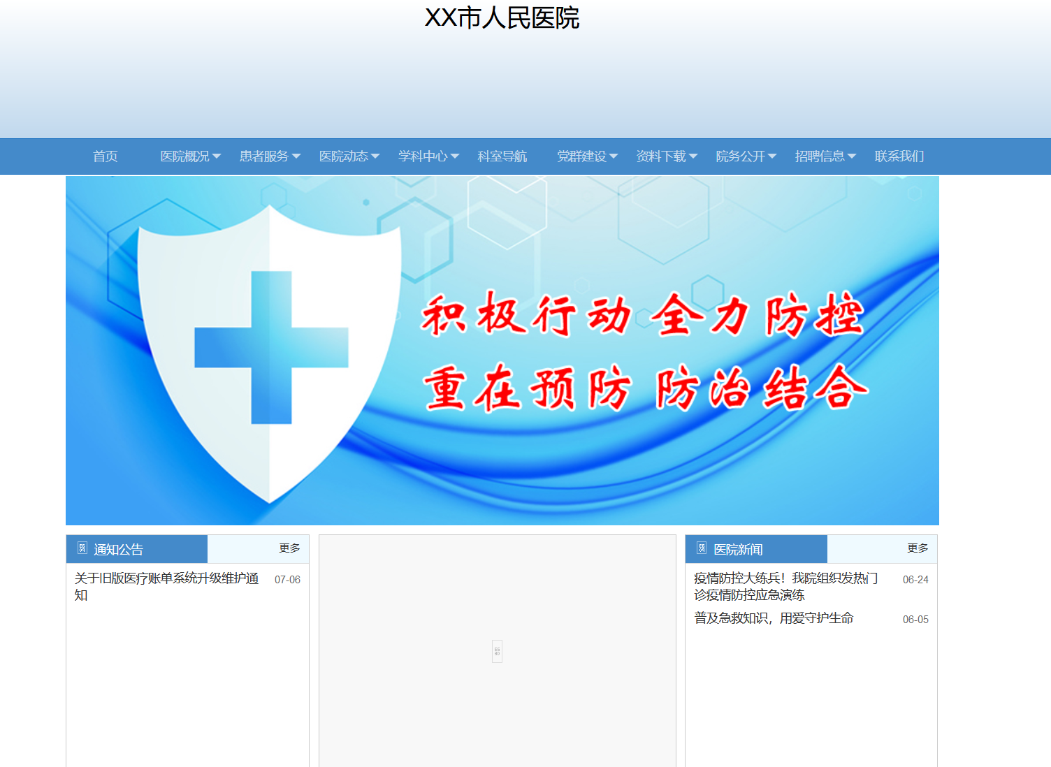 从一道题目学习mysqli_query · Issue #10 · Aaisui/Blog · GitHub